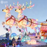China Realistic Christmas Reindeer Lantern for Outdoor Decoration in Christmas Theme Parks for sale