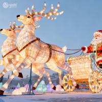 China Realistic Christmas Reindeer Lantern for Outdoor Decoration in Christmas Theme Parks for sale