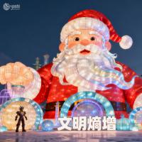 China Customizable Santa Lantern for Thanksgiving, Easter, and Christmas Decorations for sale