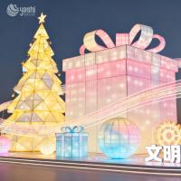 China High-Quality Christmas Light-Up Lantern Decoration Santa Gift Box Holiday Lantern for sale