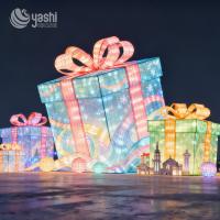 China Christmas Outdoor Decoration Gift Box Lantern for Christmas and New Year for sale