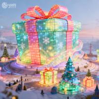 China Christmas Outdoor Decoration Gift Box Lantern for Christmas and New Year for sale