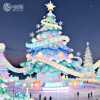 China Colorful Christmas Tree-Shaped Sculptural Lanterns, Designed for Outdoor and Holiday Decorations for sale