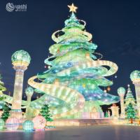 China Large-Scale Artificial Christmas Tree Decorative Lanterns for Sale - Customizable in Size and Color for sale