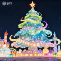 China Large-Scale Artificial Christmas Tree Decorative Lanterns for Sale - Customizable in Size and Color for sale