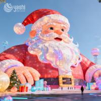 China Large-Scale Christmas Decorative Santa Claus Lanterns for Shopping Malls and Light Show Displays for sale