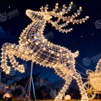 China 3D Christmas Tree LED Illuminated Decorative Lanterns for Outdoor Christmas Decorations and Shopping Mall Ornaments for sale