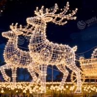 China 3D Christmas Tree LED Illuminated Decorative Lanterns for Outdoor Christmas Decorations and Shopping Mall Ornaments for sale