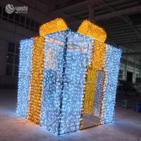 China Custom Walk-through Gift Box LED Motif Light, Giant Lighted Gift Box Tunnel Sculpture for Shopping Mall Christmas Decor for sale