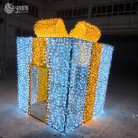 China Custom Walk-through Gift Box LED Motif Light, Giant Lighted Gift Box Tunnel Sculpture for Shopping Mall Christmas Decor for sale
