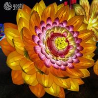 China Handmade Simulated Bouquets Are Used for Holiday Decorations, Park Decorations and Lantern Show Displays. for sale