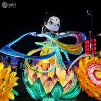 China Custom Chinese Fairy Dancer Character LED Lantern, Traditional Oriental Figure Light Sculpture on Lotus Base for Cultural Light Festival for sale