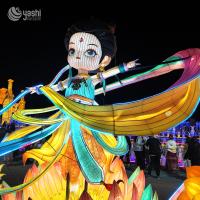China Custom Chinese Fairy Dancer Character LED Lantern, Traditional Oriental Figure Light Sculpture on Lotus Base for Cultural Light Festival for sale