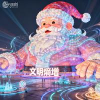 China Giant Santa Claus Festival Lantern, Waterproof LED Silk Santa Light Sculpture, Outdoor Christmas Light Decoration for Light Festival, Park & Shopping Mall for sale
