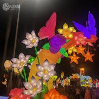China Traditional Chinese Lanterns for Festivals: Large Outdoor Lighting for Lantern Festival for sale