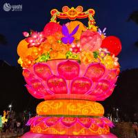 China Custom Giant Flower Basket Zigong Lantern, Large Lotus Floral Butterfly Light Sculpture, Waterproof Outdoor Festival Gate Light Decoration for sale