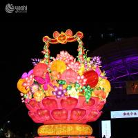 China Custom Giant Flower Basket Zigong Lantern, Large Lotus Floral Butterfly Light Sculpture, Waterproof Outdoor Festival Gate Light Decoration for sale