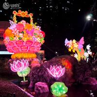 China Custom Giant Flower Basket Zigong Lantern, Large Lotus Floral Butterfly Light Sculpture, Waterproof Outdoor Festival Gate Light Decoration for sale