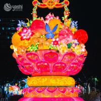 China Custom Giant Flower Basket Zigong Lantern, Large Lotus Floral Butterfly Light Sculpture, Waterproof Outdoor Festival Gate Light Decoration for sale