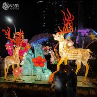 China Custom Sika Deer Zigong Lantern Set, Forest Floral Mountain Shape Light Sculpture Group, Waterproof Outdoor Park Festival Lantern Display for sale