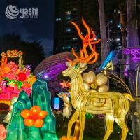 China Custom Sika Deer Zigong Lantern Set, Forest Floral Mountain Shape Light Sculpture Group, Waterproof Outdoor Park Festival Lantern Display for sale