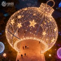 China Custom Giant Christmas Ball LED Light Arch Tunnel, Outdoor Waterproof Wireframe Motif Light for Park & Shopping Mall Decor for sale