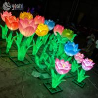 China Handcrafted Tulip LED Lantern - Ideal for Outdoor and Festive Decorations for sale