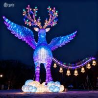 China Colorful Reindeer Shaped Lantern - Large Illuminated Animal Lantern for Outdoor Decoration for sale