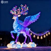 China Colorful Reindeer Shaped Lantern - Large Illuminated Animal Lantern for Outdoor Decoration for sale
