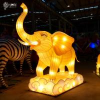 China Giant Elephant Lantern Sculpture - Outdoor Landscape Decoration for Festivals for sale