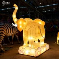 China Giant Elephant Lantern Sculpture - Outdoor Landscape Decoration for Festivals for sale