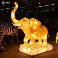 China Giant Elephant Lantern Sculpture - Outdoor Landscape Decoration for Festivals for sale