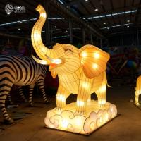 China Giant Elephant Lantern Sculpture - Outdoor Landscape Decoration for Festivals for sale