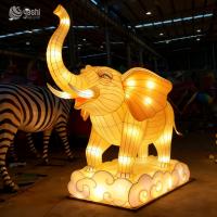 China Giant Elephant Lantern Sculpture - Outdoor Landscape Decoration for Festivals for sale