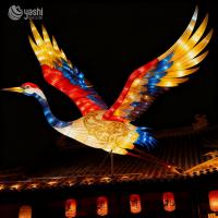 China Chinese Style Auspicious Crane Lantern - Traditional Craft Illuminated Lantern - Chinese Landscape Decorative Light for sale
