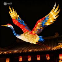 China Chinese Style Auspicious Crane Lantern - Traditional Craft Illuminated Lantern - Chinese Landscape Decorative Light for sale