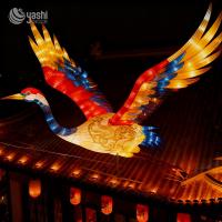 China Chinese Style Auspicious Crane Lantern - Traditional Craft Illuminated Lantern - Chinese Landscape Decorative Light for sale