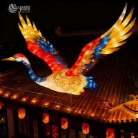 China Chinese Style Auspicious Crane Lantern - Traditional Craft Illuminated Lantern - Chinese Landscape Decorative Light for sale