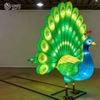 China Custom Large Open‑Tail Peacock Lantern, Vivid Bird Animal LED Light Sculpture for Park Plaza Holiday Light Festival for sale
