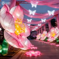 China Pink Floral Butterfly Light Arch - Large-Scale Outdoor Event Decoration for Weddings & Festivals for sale