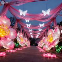 China Pink Floral Butterfly Light Arch - Large-Scale Outdoor Event Decoration for Weddings & Festivals for sale