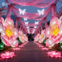 China Pink Floral Butterfly Light Arch - Large-Scale Outdoor Event Decoration for Weddings & Festivals for sale