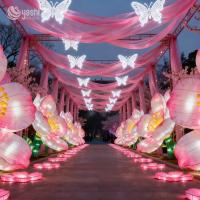 China Pink Floral Butterfly Light Arch - Large-Scale Outdoor Event Decoration for Weddings & Festivals for sale