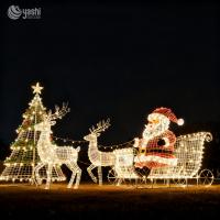China Custom Giant Gift Box Motif LED Christmas Tree, Multicolor Wire Frame Light Tree for Outdoor Park Holiday Light Exhibition for sale