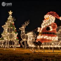 China Custom Giant Gift Box Motif LED Christmas Tree, Multicolor Wire Frame Light Tree for Outdoor Park Holiday Light Exhibition for sale