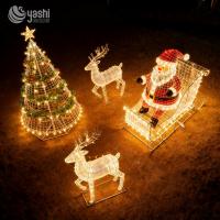 China Custom Giant Gift Box Motif LED Christmas Tree, Multicolor Wire Frame Light Tree for Outdoor Park Holiday Light Exhibition for sale