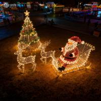 China Custom Giant Gift Box Motif LED Christmas Tree, Multicolor Wire Frame Light Tree for Outdoor Park Holiday Light Exhibition for sale