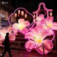 China Artificial Pink Lily LED Lantern Installation for Commercial Street Holiday Decoration for sale
