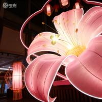 China Artificial Pink Lily LED Lantern Installation for Commercial Street Holiday Decoration for sale