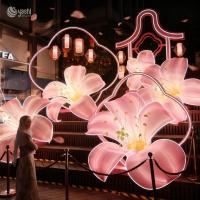 China Artificial Pink Lily LED Lantern Installation for Commercial Street Holiday Decoration for sale